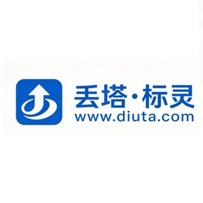 江北区在建工程安全质量管理服务外包项目 - 政府采购 | 丢塔·标灵